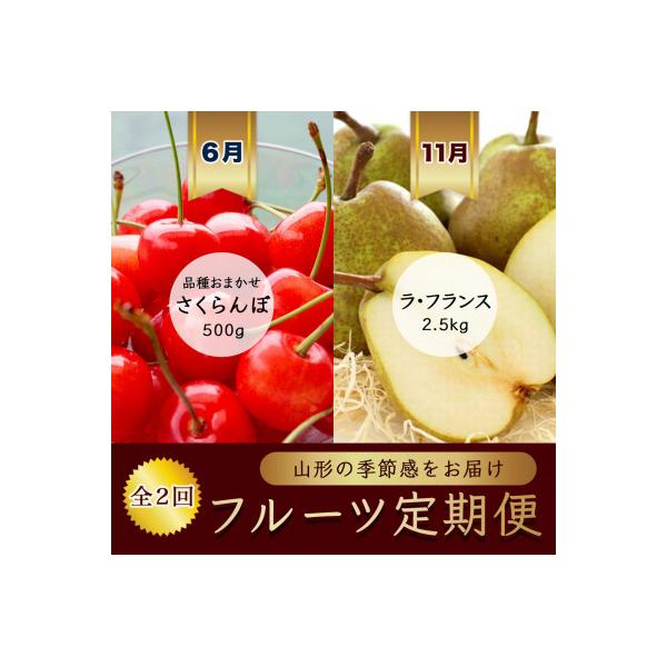 ■お礼品詳細　・配送種別：冷蔵便　・提供元：株式会社　浜中屋■お申し込み・配送・その他　・発送時期：【1回目】発送月の前月20日までのお支払いで発送月上旬より順次発送【2回目以降】発送月上旬より順次発送　・申込受付期間：2025-10-21...