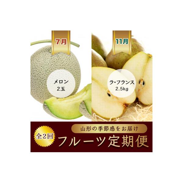 ■お礼品詳細　・配送種別：通常　・提供元：株式会社　浜中屋■お申し込み・配送・その他　・発送時期：【1回目】発送月の前月20日までのお支払いで発送月上旬より順次発送【2回目以降】発送月上旬より順次発送　・申込受付期間：2025-10-21〜...