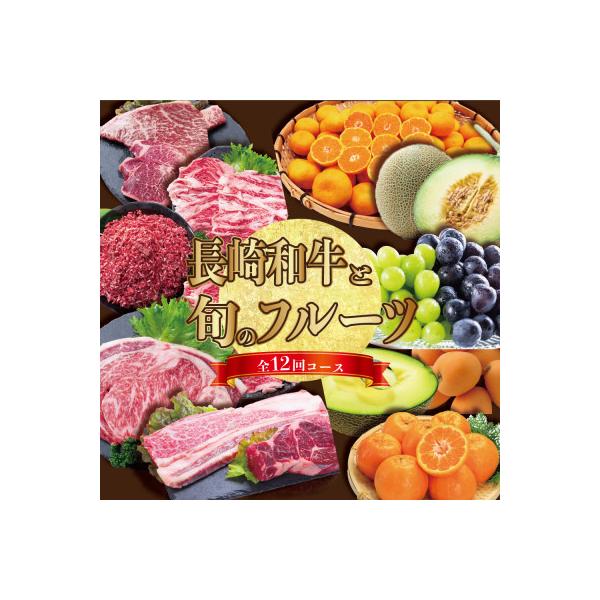 ■お礼品詳細　・配送種別：冷凍便　・提供元：贅沢宝庫■お申し込み・配送・その他　・発送時期：【1回目】発送月の前月20日までのお支払いで発送月上旬より順次発送【2回目以降】発送月上旬より順次発送　・申込受付期間：通年　・配達外のエリア：離島...