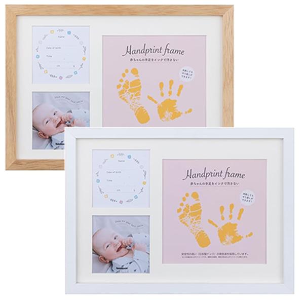 インクで手が汚れない 手形足形フォトフレーム写真と一緒に手形・足形を残せるフォトフレームです。身近な人や大切な人へ贈る記念品として、また大切な記念日をカタチとして残すのに最適です。赤ちゃんの手足をインクで汚さずに、手形足形が残せます。失敗し...