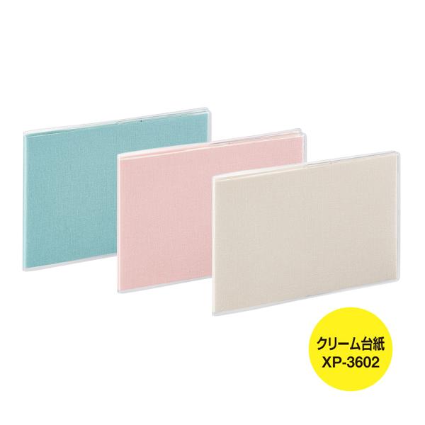 手軽に作れる、そのまま贈れる。ミニサイズのフリー台紙アルバム。●写真やメッセージを貼るだけ。手軽に仕上がる、ミニサイズのフリー台紙アルバム。●写真が少なくても、しっかり仕上がる！ ミニサイズだから手軽に作りやすい。●フリー台紙3sheets...