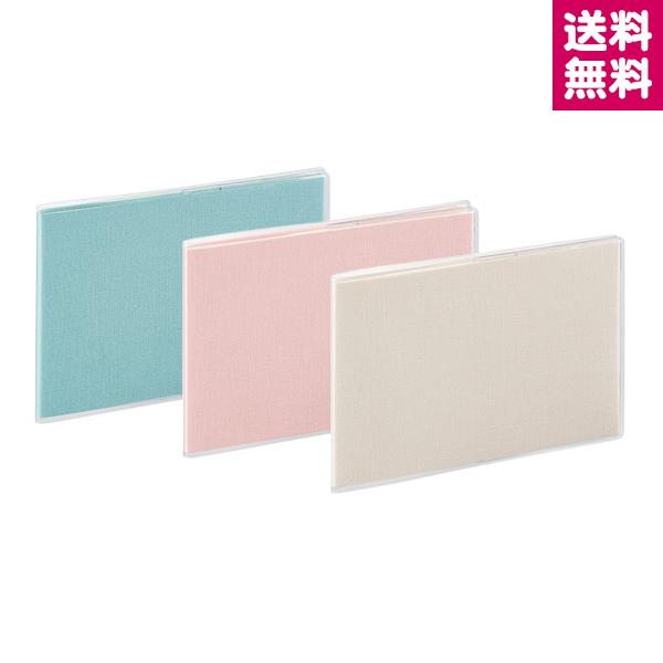 手軽に作れる、そのまま贈れる。ミニサイズのフリー台紙アルバム。●写真やメッセージを貼るだけ。手軽に仕上がる、ミニサイズのフリー台紙アルバム。●写真が少なくても、しっかり仕上がる！ ミニサイズだから手軽に作りやすい。●フリー台紙3sheets...