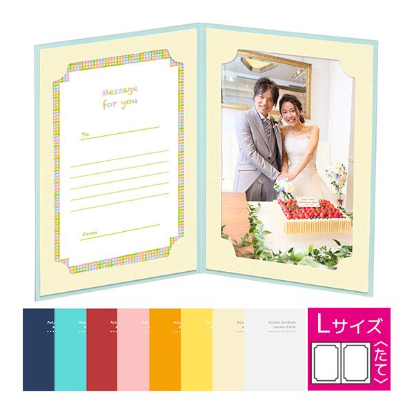 手軽に使える写真台紙です。ポケットに写真を差し込むだけなので、入れ替えも簡単にできます。ポケットに入るサイズのメッセージカードが付属しているので、一言添えてプレゼントする時などに最適です。■仕様 :  二つ折り、縦・縦、メッセージカード付■...