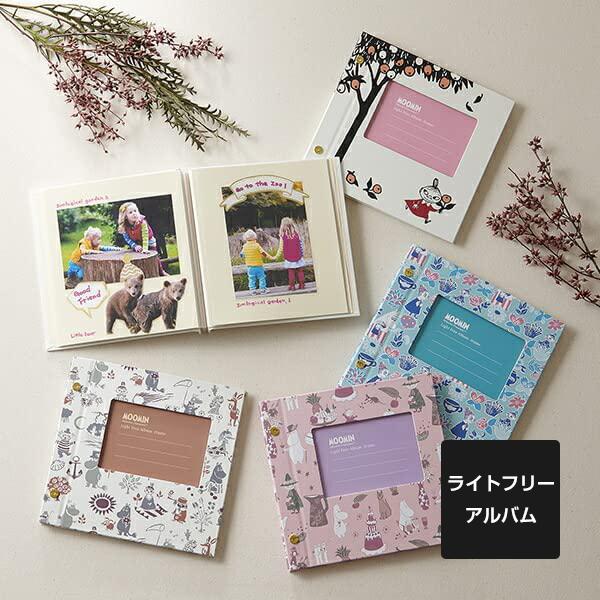 大人っぽい雰囲気のムーミンと仲間たちがアルバム表紙に！手にするだけで楽しくなる柄●大人かわいいムーミンキャラクターをあしらったライトフリーアルバム。●表紙にフォトフレーム付（Lサイズ写真収容可能）。●粘着力が軽い台紙なので、写真用紙の貼り直...