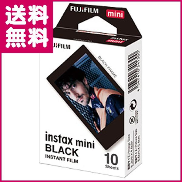 チェキ専用フィルムブラック■1パック（10枚入り）■フィルムサイズ：86×54mm■画面サイズ：62×46mm■ISO感度：ISO800【ゆうパケット便発送のご注意】■WEB追跡サービスで差し出しからお届けまでの配送状況をご確認いただけるサ...
