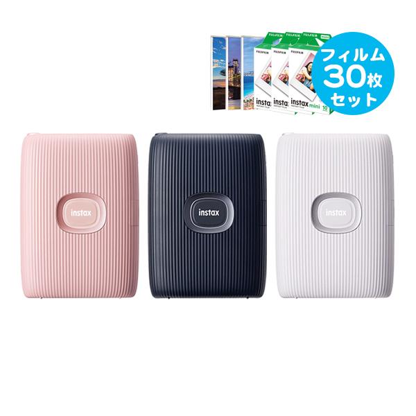 【発売日：2022年07月28日】こちらはチェキ instax mini Link 2 本体とフィルム30枚とプチカードファイル1冊のセットになります。【スマートフォン用プリンター本体仕様】【記録方式】有機ELによる3色露光方式【使用フィル...