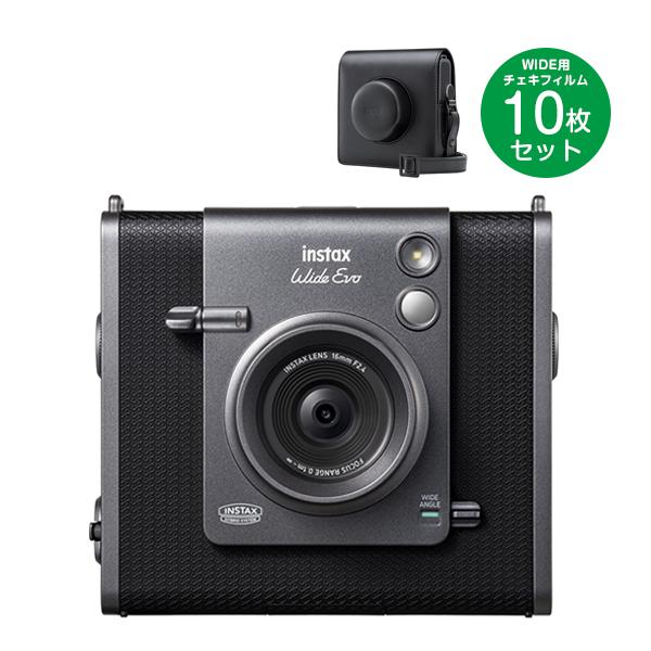 多彩な撮影機能であなたのチェキプリントが作品に。カメラとしても、スマホプリンターとしても使える。ワイドフォーマット対応のハイブリッドインスタントカメラ。【セット内容】・チェキ instax WIDE Evo 本体 1点・チェキ instax...