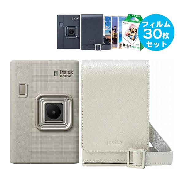 こちらはチェキ instax mini LiPlay+ 本体とフィルム30枚と専用ケースとプチカードファイル1冊のセットになります。音で広がる私のストーリーカメラとスマホプリンターの1台2役を備えたハイブリッドインスタントカメラ「insta...