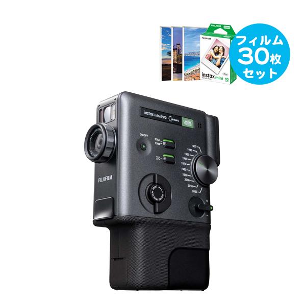 【発売日：2026年01月30日】【本体仕様】シネマティックに時代を超えようハイブリッドインスタントカメラ「instax mini Evo Cinema(TM)」は、思い出を自由にカタチにできる動画・静止画・スマホプリンターの“1台3役”。...