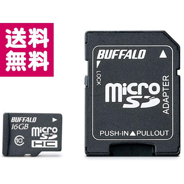 ・対応機種：microSDHC対応メモリーカードスロット搭載機器SDHC対応メモリーカードスロット搭載機器USB端子搭載のWindowsパソコン（microSDHCまたはSDHC対応カードリーダー／ライター使用）USB端子搭載のMac（mi...