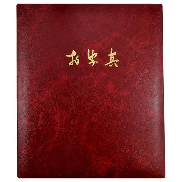 特別な日の写真に最適な、高級感が漂う厚みのある写真台紙・中枠サイズ　180×230mm・6切・2面【写真/成人式/入学式/結婚式/七五三】---------------------------------※こちらの商品はご注文いただいてから...