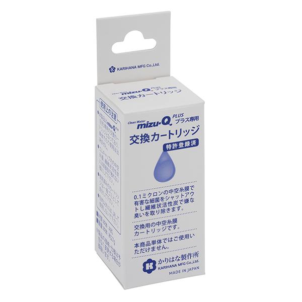 ※本製品は、mizu-Q PLUS（別売）専用の中空糸膜カートリッジとなります。製品単体では、ご使用になれませんのでご注意下さい。 【仕様】浄水能力：約350リットル（交野市水道水の場合）原水条件：水道水、もしくは魚の生息している水（淡水）...
