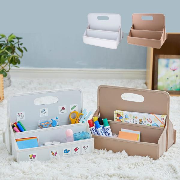 ■商品説明セット内容：おかたづけボックス本体/仕切りボックス9コ(大・中・小各3コ)/アイテムシール・持ち運びやすいハンドル付き・全2色（ホワイト/モカ）・3種類の仕切りボックス付きで整理しやすい・おかたづけ場所が一目でわかるシール付き・リ...