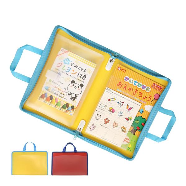 ■商品説明セット内容：バッグ本体/シール・全2色（イエロー/レッド）・内ポケット2種で、幼児が使うアイテムを整理して一式収納できる・ポケットが透明なので、中身や収納場所が分かりやすい・袋ポケット/お絵かき道具やおもちゃなどの立体物が入る・収...