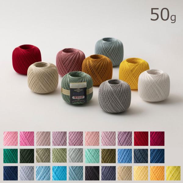 小物からウエアまで幅広く使えるレースヤーン