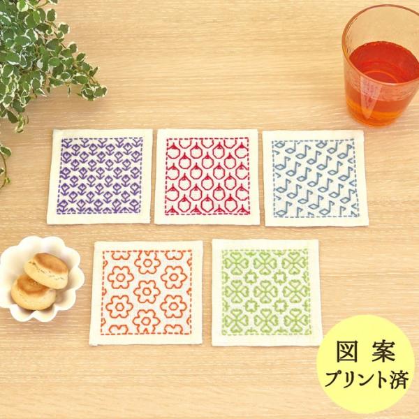 日々の暮らしに、刺し子で彩りを。図案プリント済の刺し子キット オリムパス