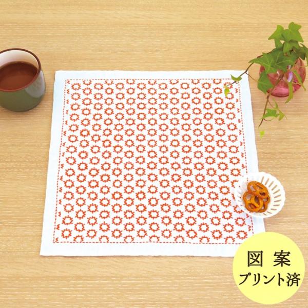 日々の暮らしに、刺し子で彩りを。図案プリント済の刺し子キット オリムパス