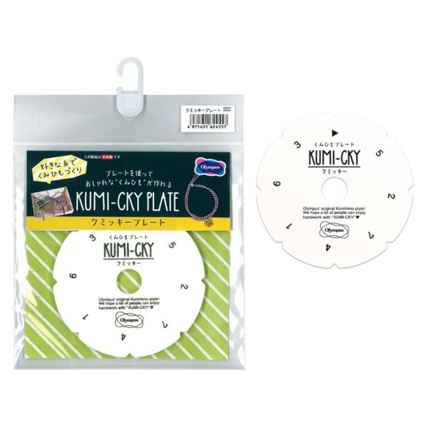 くみひも くみ紐 組みひも ミサンガ アクセサリー ブレスレット 組み紐作り