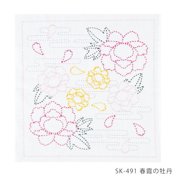刺し子 刺しゅう 花ふきん キット 木綿 四季 花