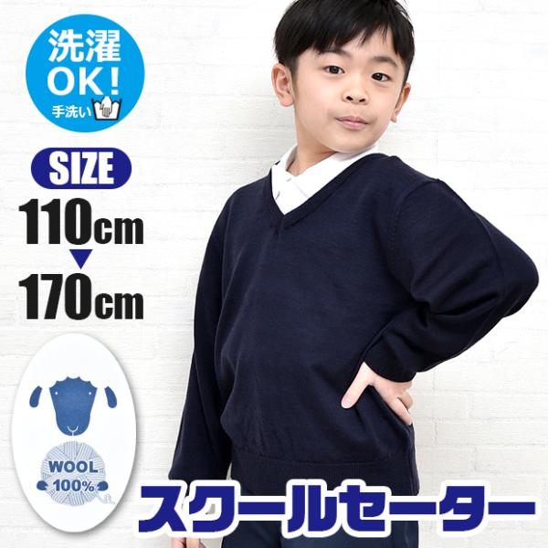 ※カラーバリエーション画像が実際のお色に一番近くなっております。撮影時の光の具合、またお客様のページをご覧になられるパソコン・スマホ・ブラウザ等の環境により、実際の商品と多少異なって見える場合がございますがご了承下さい。ウール100％でしっ...