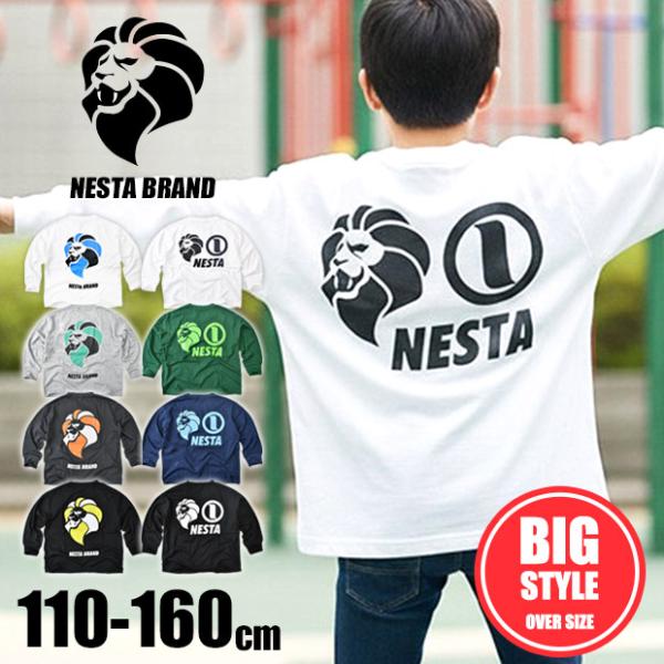 ストリート系ブランドとして人気の NESTA（ネスタ）ブランド から登場した、男の子にぴったりの ロングTシャツ（長袖Tシャツ）。110cm・120cm・130cm・140cm・150cm・160cmと、キッズからジュニアまで幅広いサイズに...
