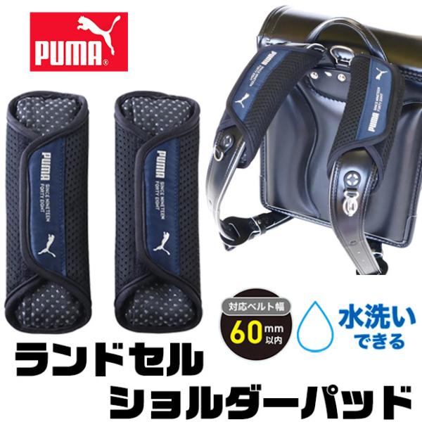 <a href="https://image.rakuten.co.jp/y-sir/cabinet/pic65/evidence_pm517.jpg" target="_blank"><font size="3" col...