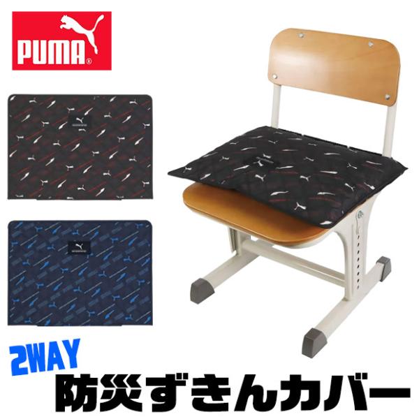 <a href="https://image.rakuten.co.jp/y-sir/cabinet/pic66/evidence_pm534.jpg" target="_blank"><font size="3" col...