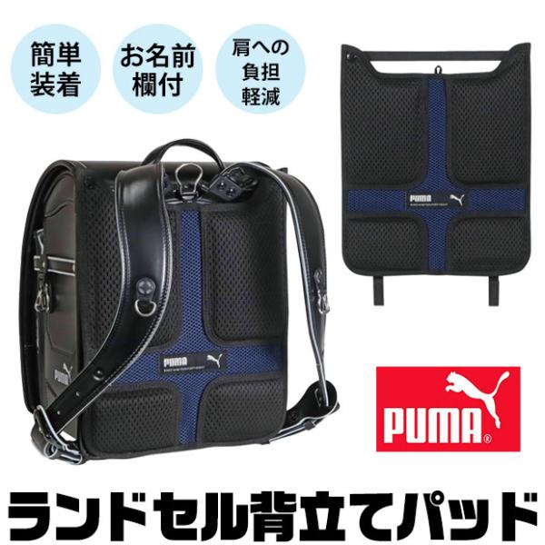 <a href="https://image.rakuten.co.jp/y-sir/cabinet/pic66/evidence_pm574.jpg" target="_blank"><font size="3" col...