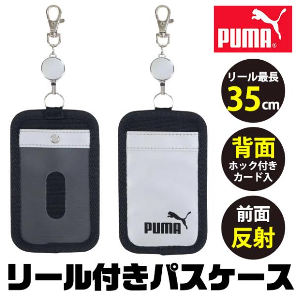 <a href="https://image.rakuten.co.jp/y-sir/cabinet/pic67/evidence_pm575.jpg" target="_blank"><font size="3" col...