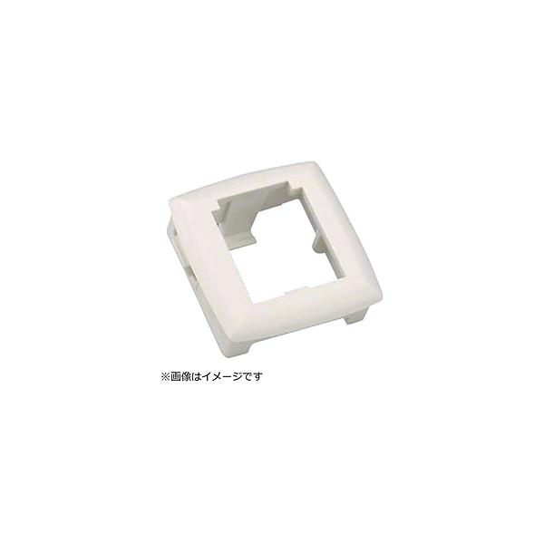プラスチックや金属の開口部にはめ込み固定できます。