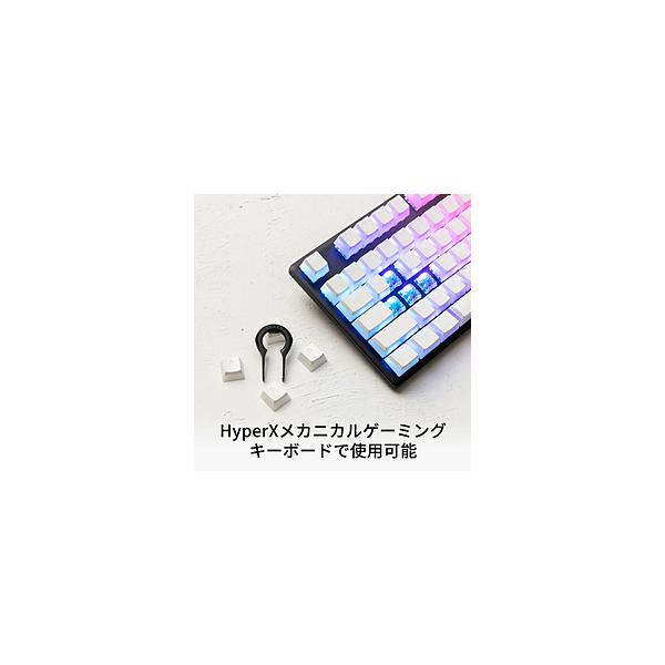 【発売日：2022年10月03日】より多くの光が透けて見えるように設計されたPBTキーキャップ。