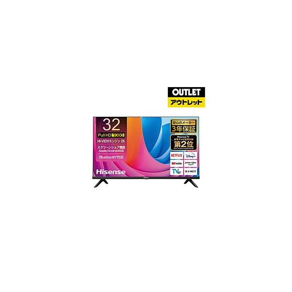 【発売日：2025年06月18日】ネット動画・ゲーム・エンタメを存分に楽しむ、A4Nシリーズ。