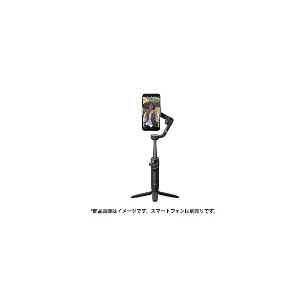 【発売日：2022年09月22日】こちらの商品は、当社各販売サイトでも販売しております。ご注文後に売り切れの際はキャンセルさせていただきます。あらかじめご了承ください。ページ下部の商品説明も併せてお読みください。〔中古品〕〔商品ランクA〕〔...