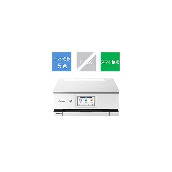 【発売日：2023年10月31日】こちらの商品は、当社各販売サイトでも販売しております。ご注文後に売り切れの際はキャンセルさせていただきます。あらかじめご了承ください。ページ下部の商品説明も併せてお読みください。〔中古品〕〔商品ランクA〕〔...