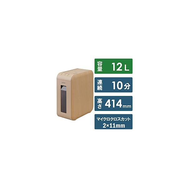 【発売日：2022年07月01日】こちらの商品は、当社各販売サイトでも販売しております。ご注文後に売り切れの際はキャンセルさせていただきます。あらかじめご了承ください。ページ下部の商品説明も併せてお読みください。〔中古品〕〔商品ランクA〕〔...