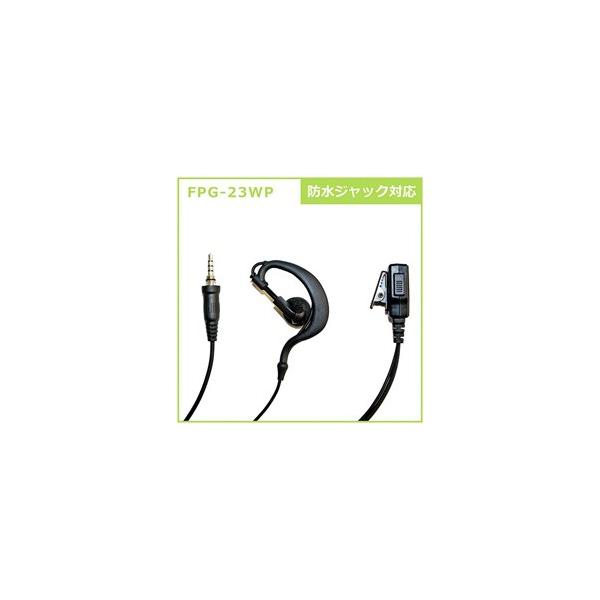 【発売日：2016年07月01日】仕事で毎日使うから。プロに応える耐久性能　特定小電力トランシーバー専用　イヤホンマイクPROシリーズ
