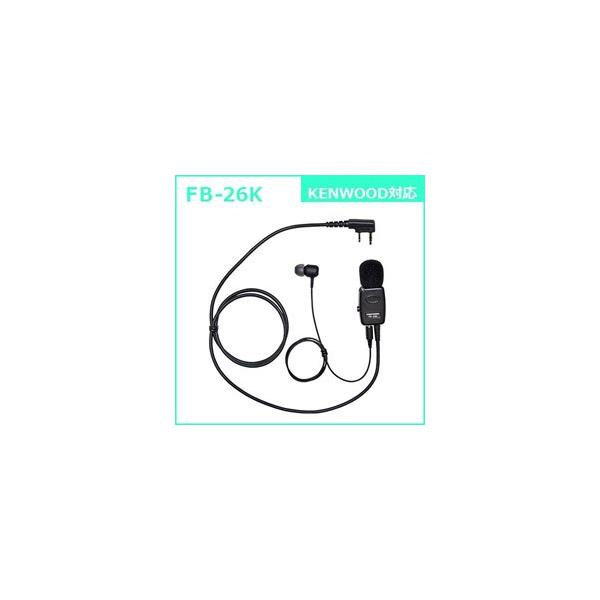 【発売日：2018年01月18日】ひと味違うアピール力。高機能タイピン型イヤホンマイク。