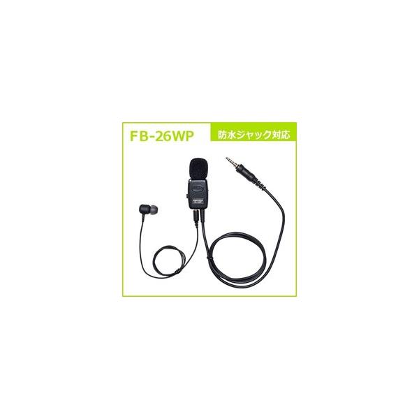 【発売日：2018年01月18日】ひと味違うアピール力。高機能タイピン型イヤホンマイク。