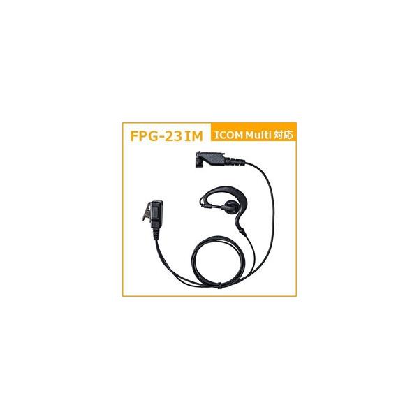 【発売日：2018年09月20日】仕事で毎日使うから。プロに応える耐久性能　特定小電力トランシーバー専用　イヤホンマイクPROシリーズ