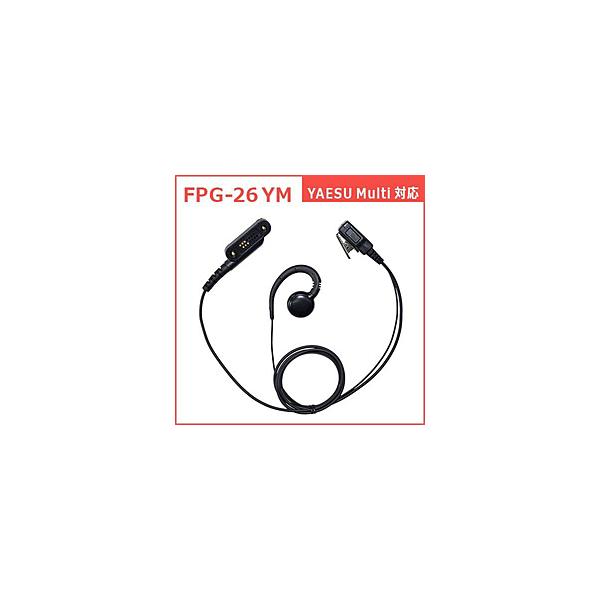 【発売日：2019年06月05日】仕事で毎日使うから。プロに応える耐久性能　特定小電力トランシーバー専用　イヤホンマイクPROシリーズ