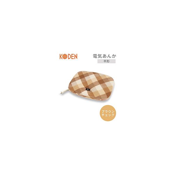 【発売日：2026年09月01日】昔ながらのスタンダードスタイル