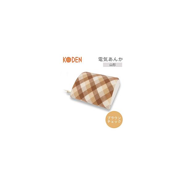 【発売日：2026年09月01日】小さいサイズなのにしっかりあたためます。