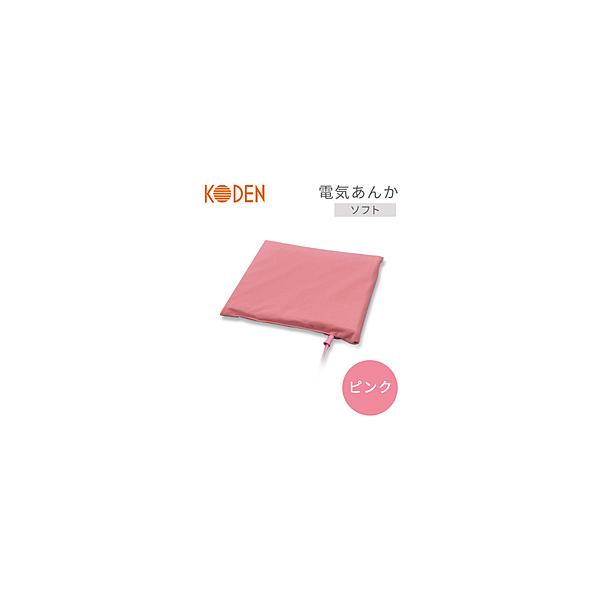 【発売日：2026年09月01日】小さく可愛いサイズなのにしっかりあたためます