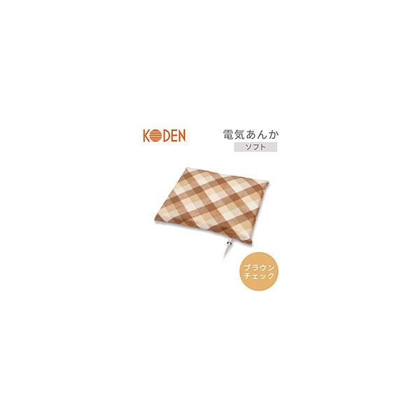 【発売日：2026年09月01日】小さく可愛いサイズなのにしっかりあたためます。