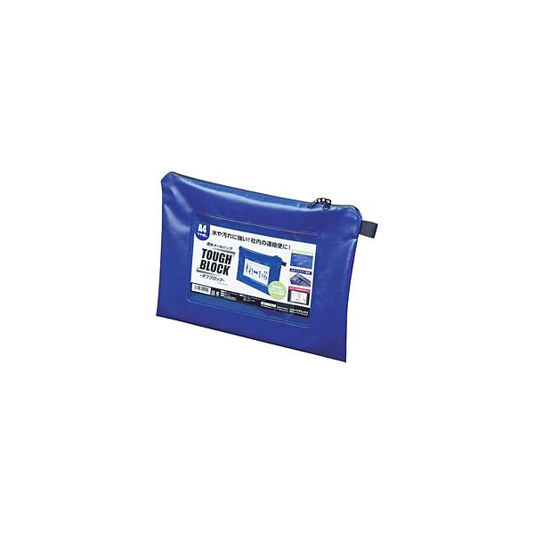 汚れや水に強く、傷がつきにくい丈夫なターポリン生地使用です。