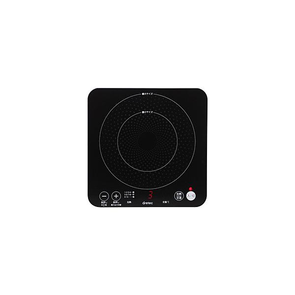 【発売日：2019年10月01日】A4サイズより小さいコンパクトサイズIH