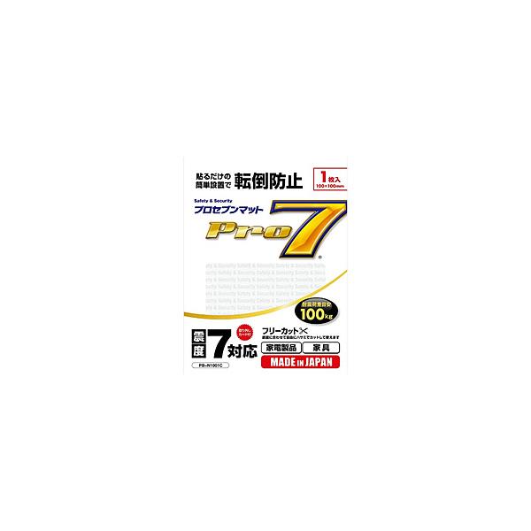 【発売日：2014年04月25日】