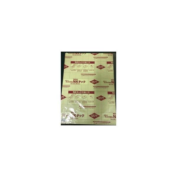 自由にカットでき、いろいろな使い方ができるディスプレイパネル