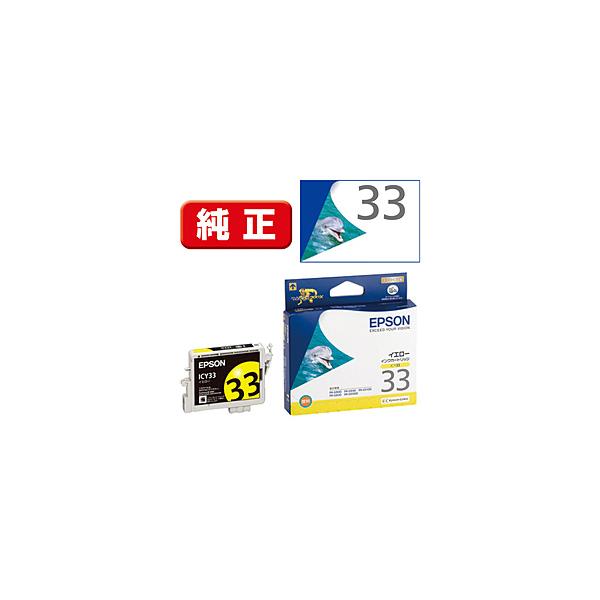 【対応機種】PX-G5000／PX-G5100／PX-G900／PX-G920／PX-G930