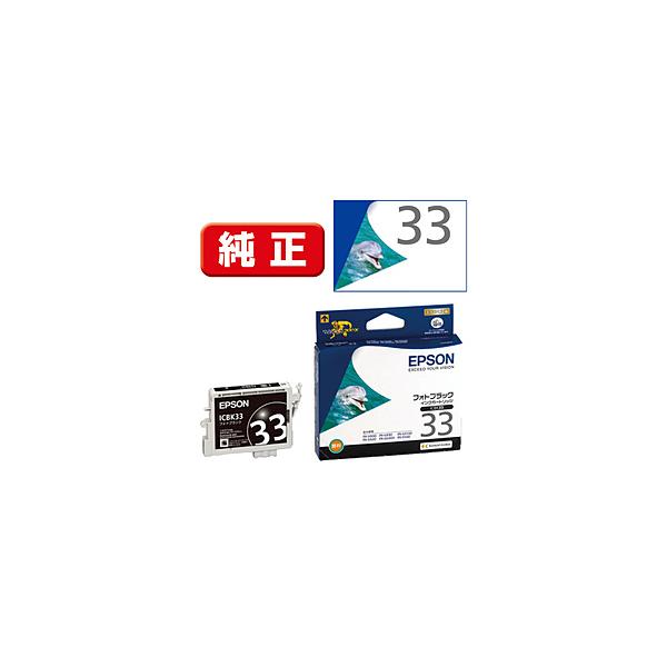 【対応機種】PX-5500／PX-G5000／PX-G5100／PX-G900／PX-G920／PX-G930